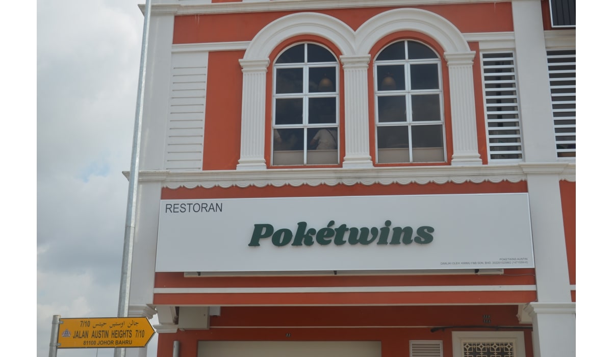 DownTown JB - Event in Downtown JB