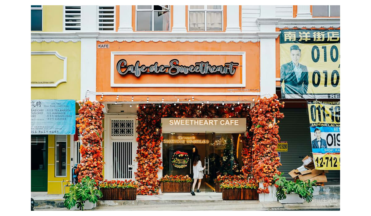 Sweetheart Cafe Mount Austin | DowntownJB